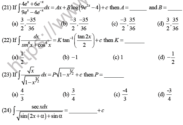 JEE Mathematics Indefinite Integrals MCQs Set C with Answers